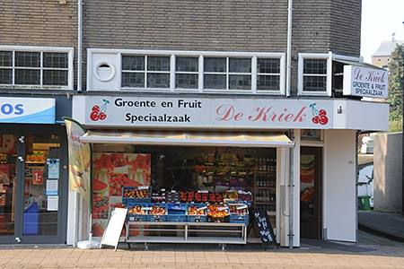 Welkom in Oosterbeek | Winkelaanbod